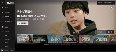 【2025年】韓国ドラマ見るならどこがいい？動画配信サブスク10社を徹底比較！