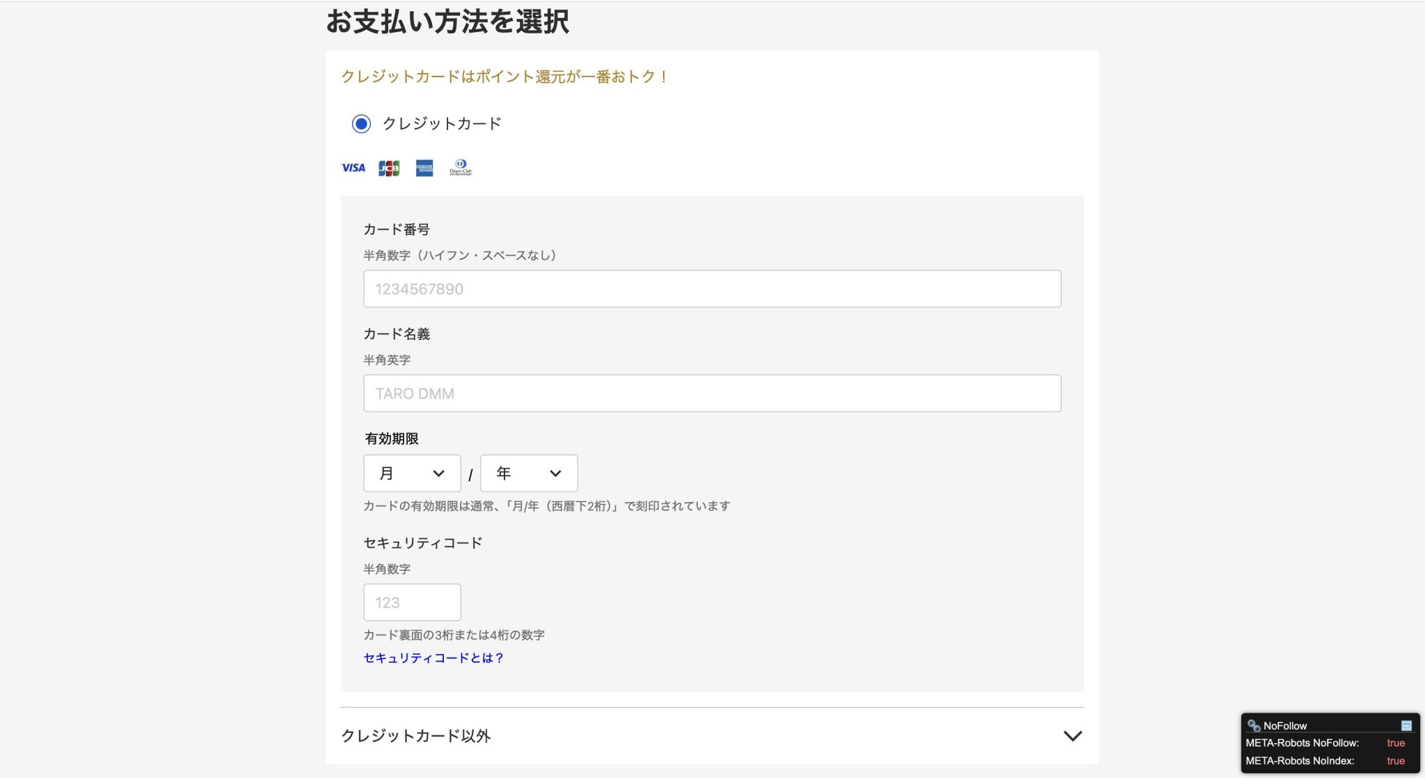 【2025-26最新】リーグアンの配信/放送予定は？ 料金プランや無料視聴方法、注目の日本人選手を徹底調査！ | MillenVPNスポーツ